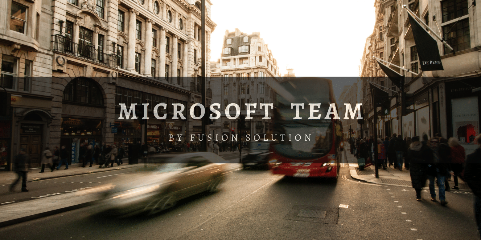 Microsoft Team Premium คือ ราคา คุณสมบัติ ตัวอย่าง security