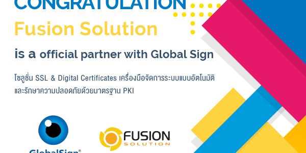 GlobalSign by GMO partner - Fusion Solution