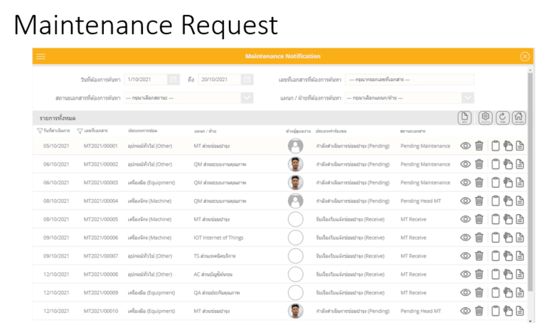 Inspection Form สร้างด้วย Power Apps ประหยัดเวลา ราคาถูก