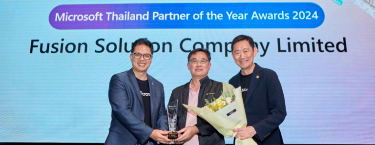 Microsoft 365 Special Deals - Fusion Solution