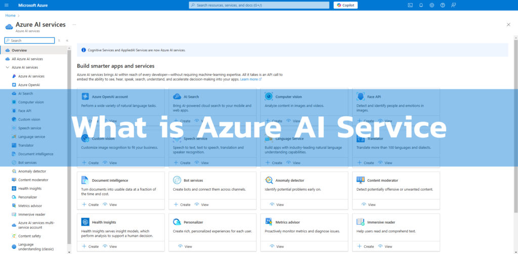 Azure AI Service คืออะไร ช่วยงานอะไรได้บ้าง