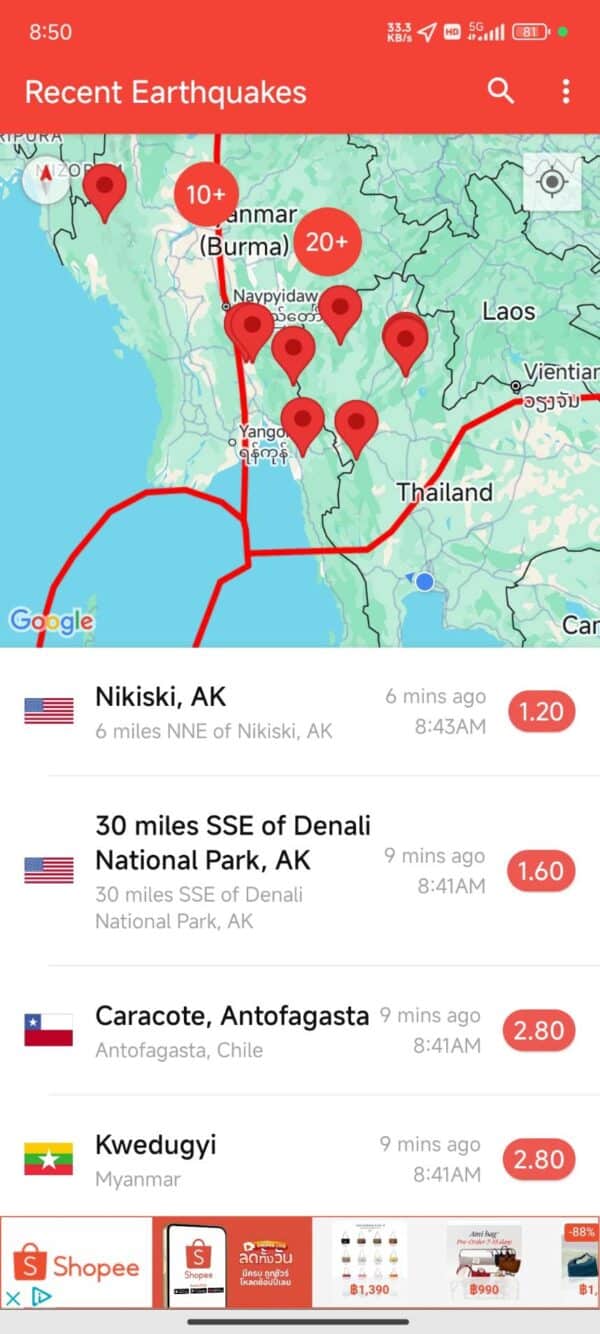 2 Earthquake alert applications for mobile users - Fusion Solution