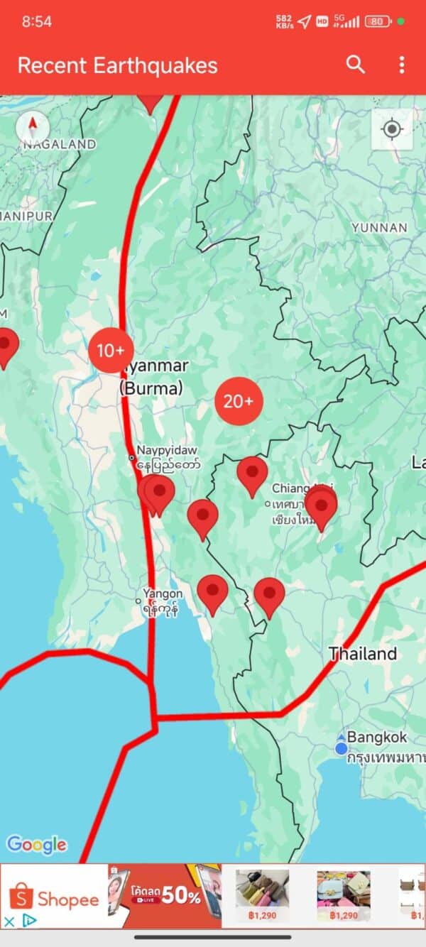 2 Earthquake alert applications for mobile users - Fusion Solution